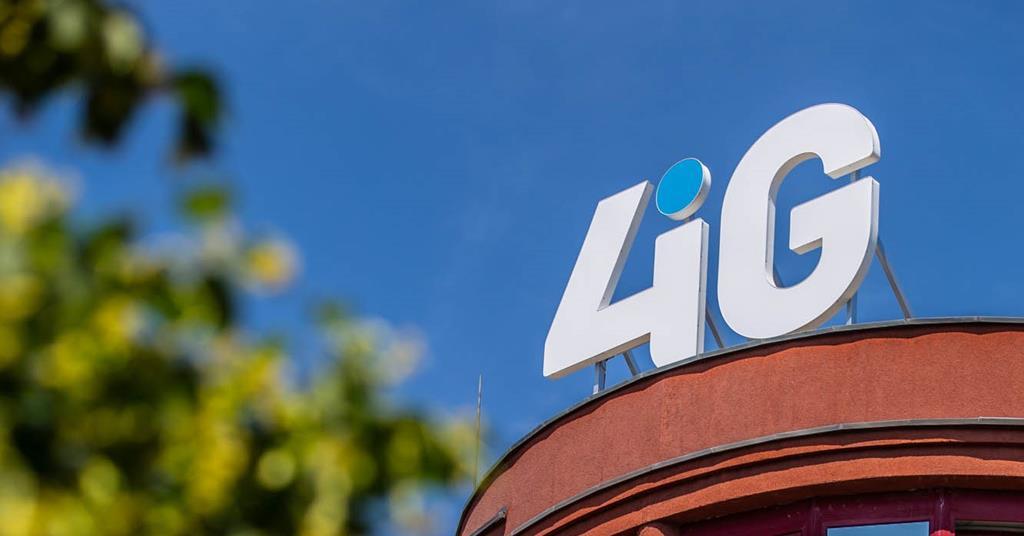 Hungary’s 4iG to spin-out, sell-off DIGI infrastructure | Premium ...