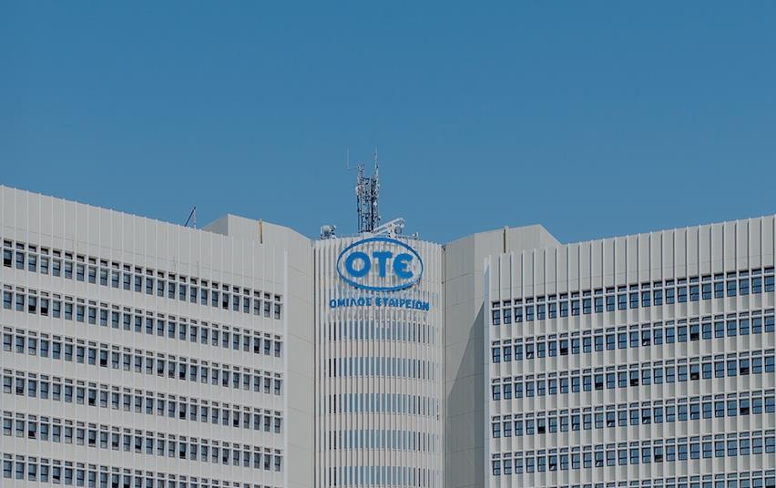 OTE targets facilities savings in ongoing revamp | Strategy & Change ...